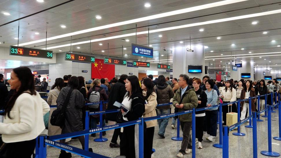 有序排队截图