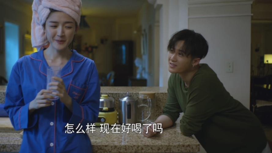 带着爸爸去留学所有集图标