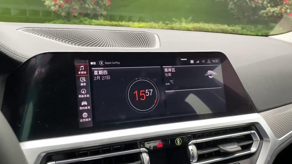 宝马自动跳carplay图标
