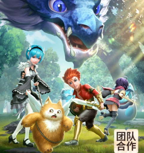 你好呀勇士怎么样