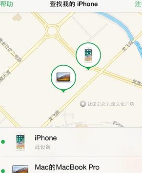 两个id怎么互相定位图标