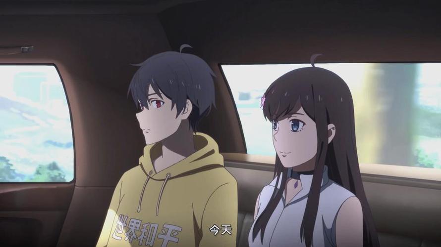 仙王的日常生活迅雷截图