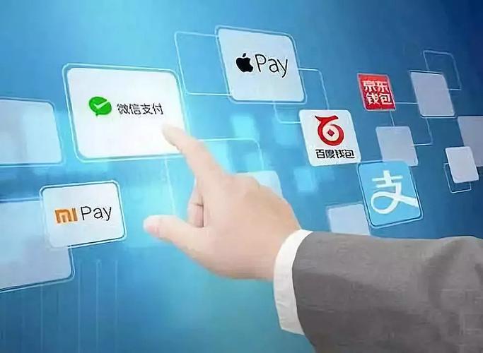 支付宝刷脸支付官网图标