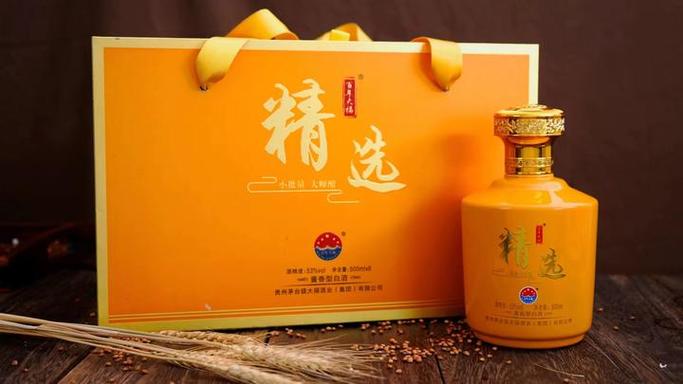 大福酒多少钱一瓶图标