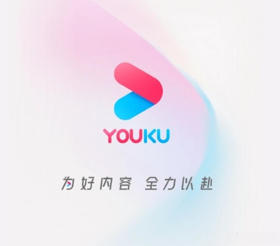 优酷最新版本图标