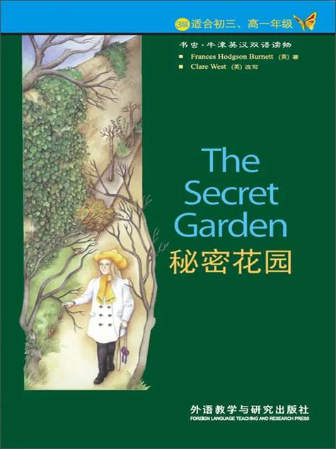 书虫最建议买的三个版本图标