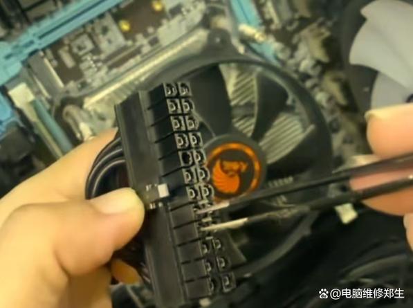 cpu风扇开机动一下就停图标
