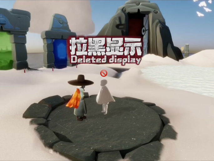 光遇拉黑后对方视角能看到我吗图标
