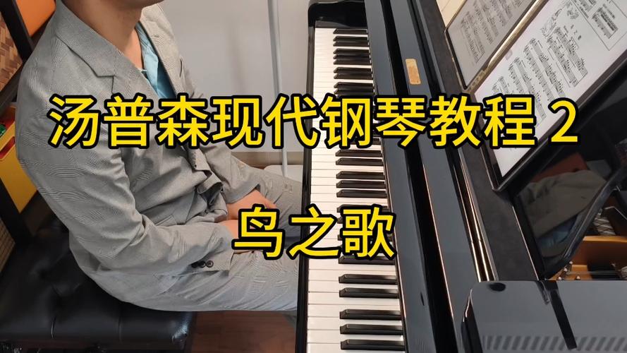 小鸟睡觉一直叫图标