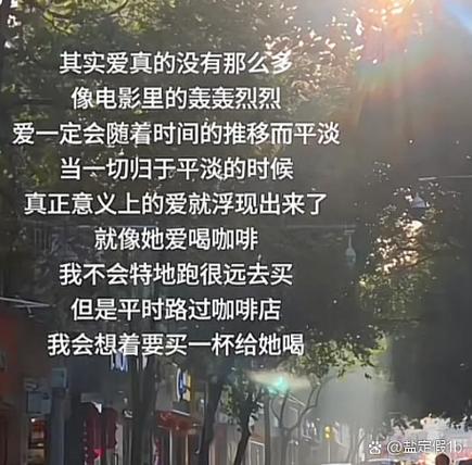 千千万万怎么火的图标