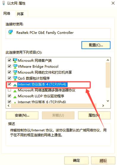 微信网页版为什么不能用截图