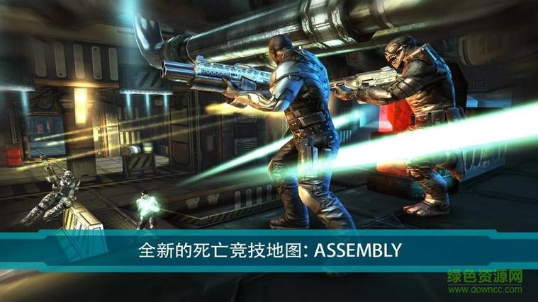 暗影之枪中文破解版图标