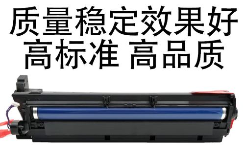 理光2014ad更换粉盒图标