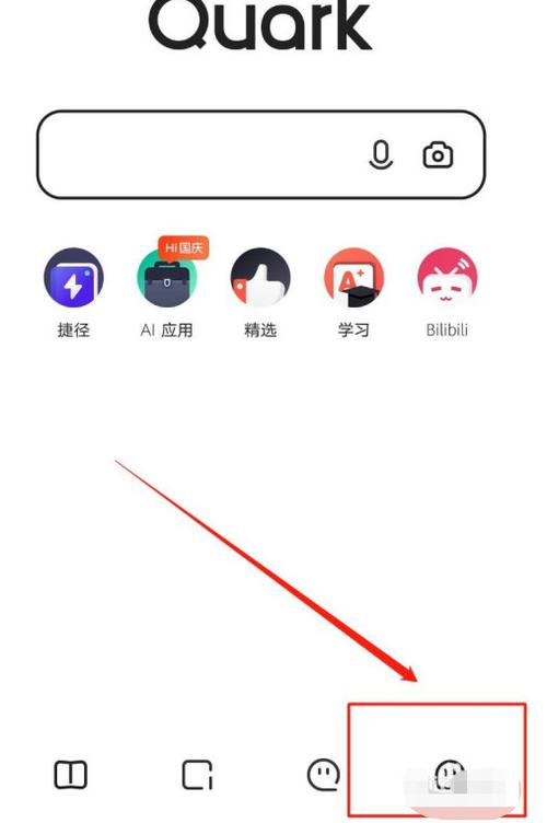 夸克的壁纸怎么保存到相册图标