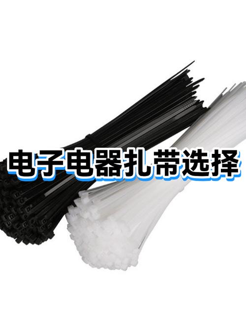 尼龙扎带寿命