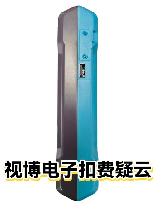 自动续费明明关闭了还扣费图标