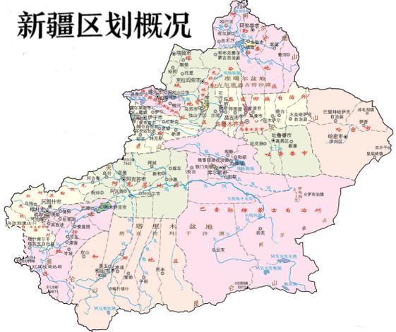 新疆地图全图高清版图标