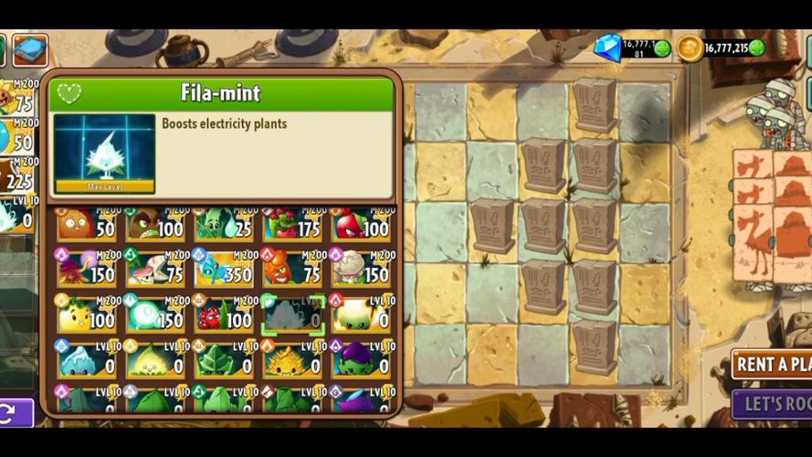 植物大战僵尸2旧版破解图标