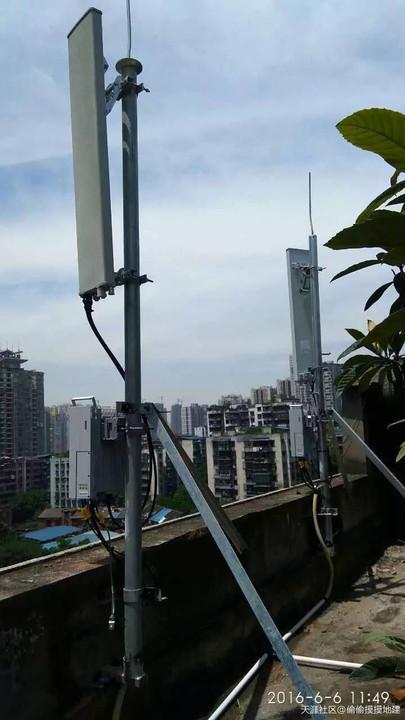 4G基站图标