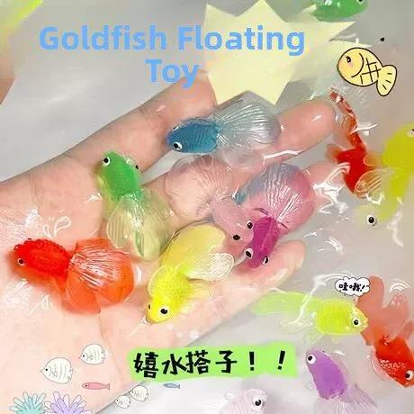 游乐园捞的小金鱼是什么鱼图标