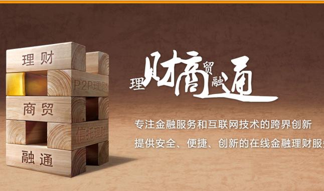 国内财商培训机构有哪些图标