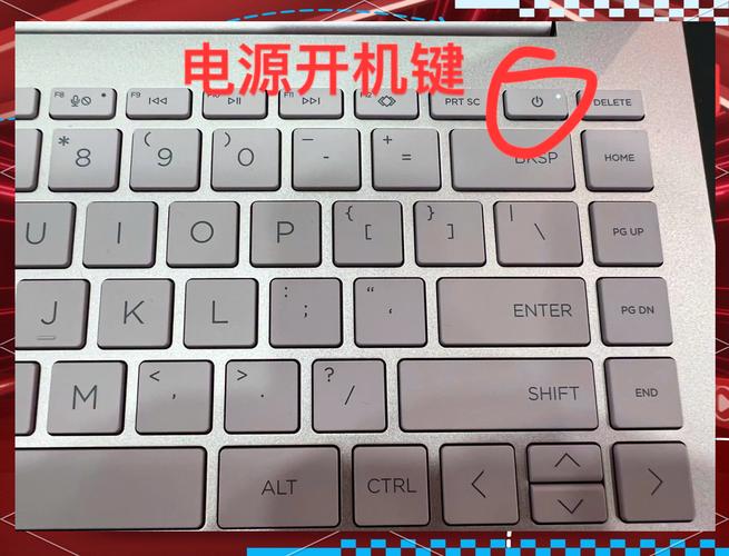 电脑键盘上无线开关是哪个键盘截图