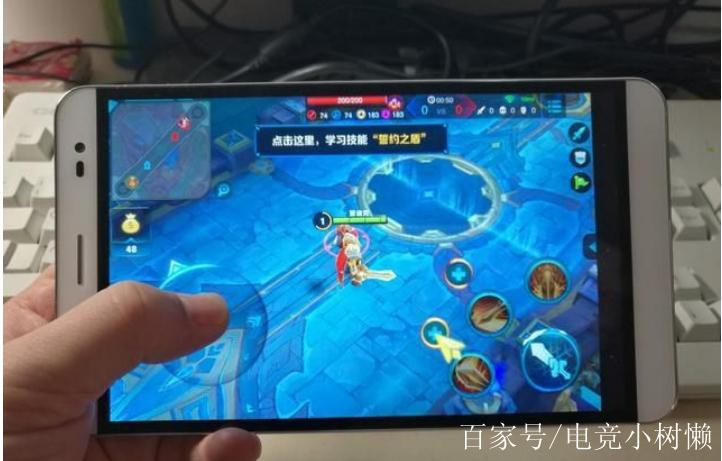 玩王者荣耀正确握手机图标