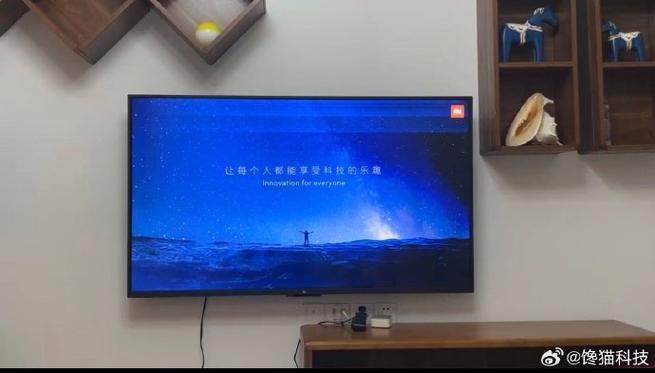 小米电视突然投不了屏了图标