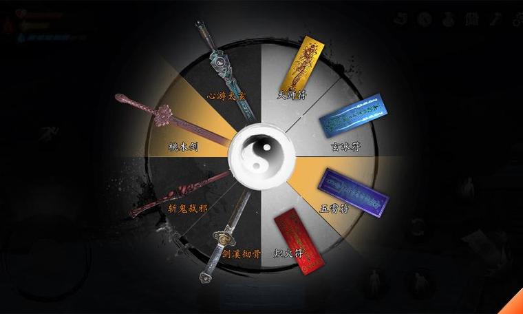 无尽噩梦五怨灵咒(内置菜单)图标