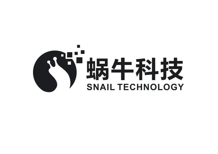 蜗牛移动客服电话截图
