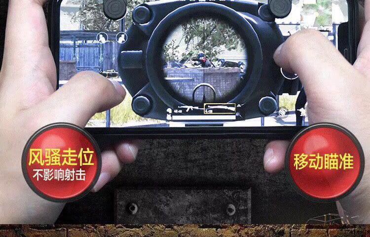 窗口加r键图标