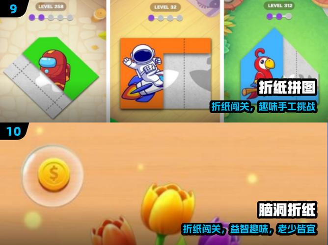 免费100个不用登录的游戏图标