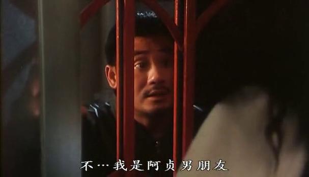 档案之末日风暴邪教图标
