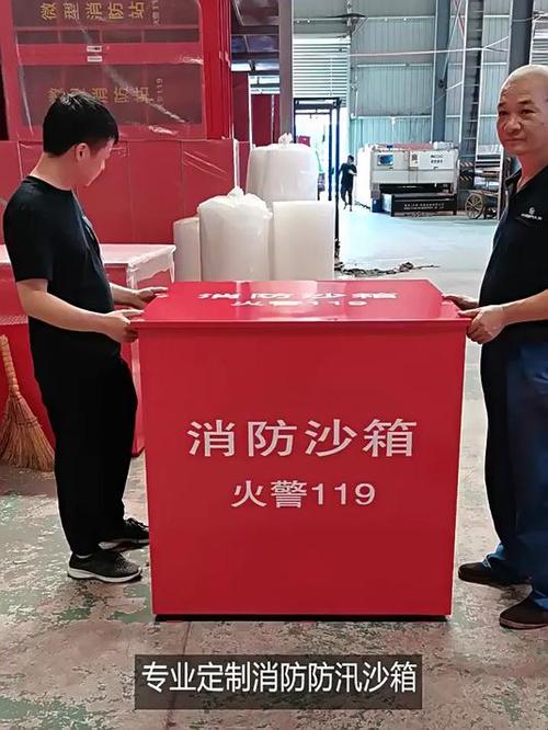 x8沙箱有加速功能吗图标