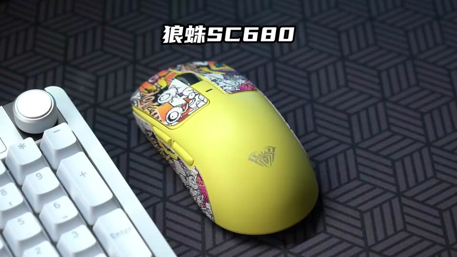 狼蛛鼠标dpi怎么设置截图