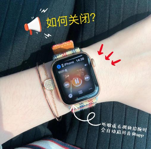 iphone天气快捷指令如何关闭图标