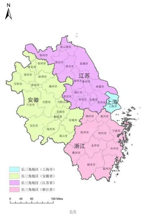 江浙地图旅游专用截图