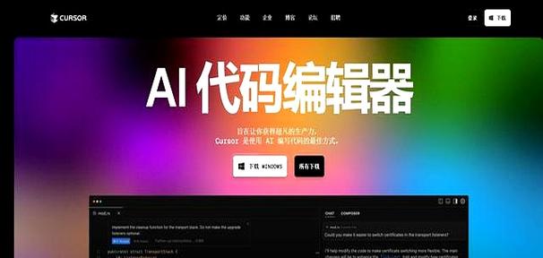 自动编号后面的空格图标