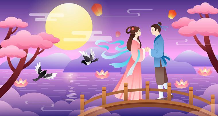 七夕漫画电脑版下载图标
