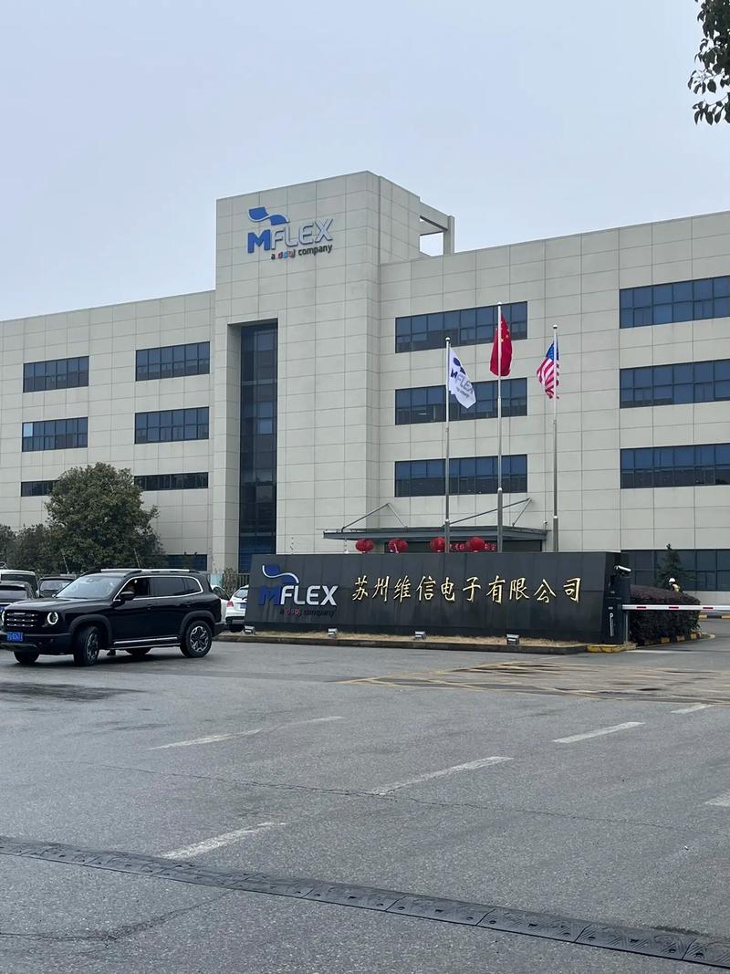 MYC苏州公司是什么公司图标