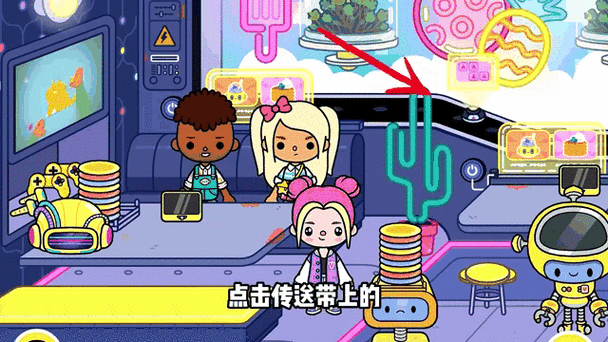 托卡系列的所有游戏图标