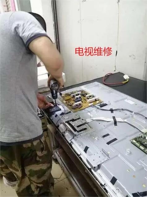 维修电视附近维修点图标