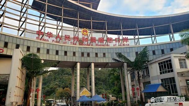 中国去老挝怎么去最方便图标