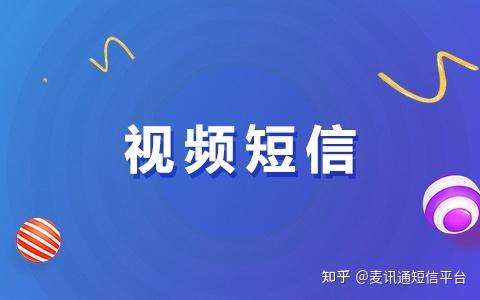 怎样把旧手机的短信转到新手机上图标