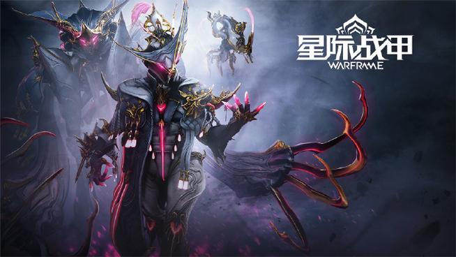 warframe三个职业哪个最好图标
