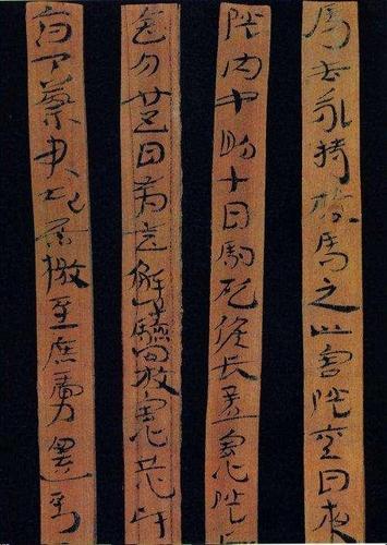 手机照片收藏后在哪里能找到图标