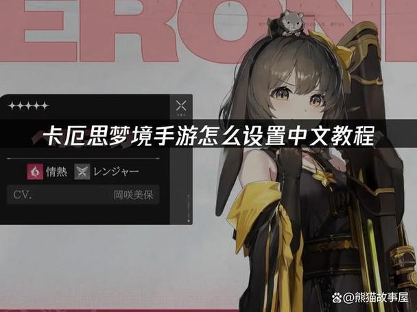 梦境rpg游戏攻略图标
