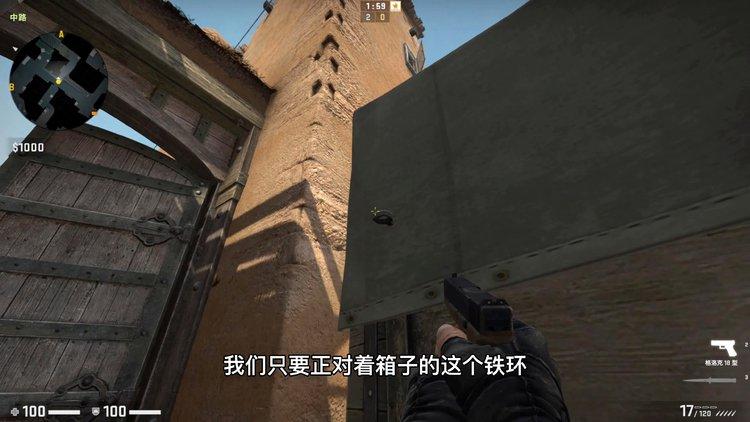 csgo大跳和正常跳的区别图标