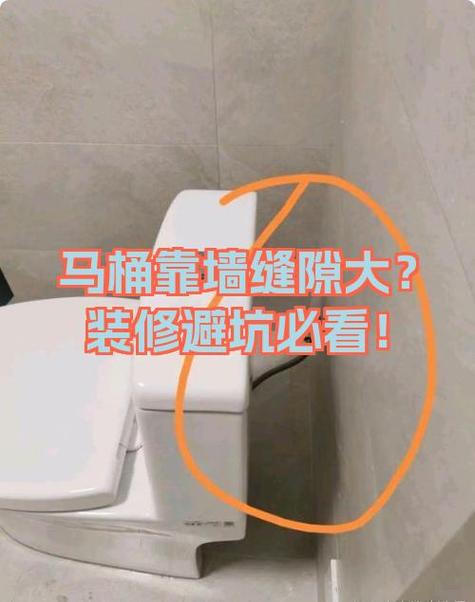东西掉到墙缝里去了怎么办图标