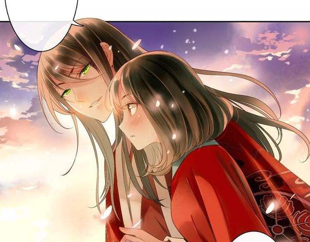 皮皮漫画登录页面免费漫画首页登图标